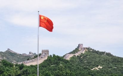 China Vacation Guide - Everything to plan your trip